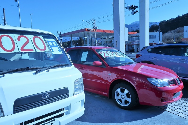 西暦と連帯感 : 中津スバルの濃いスバリストに贈る情報