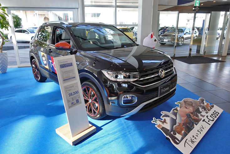 T-Crossを見てみる ～ その2 ～ : A Story of A