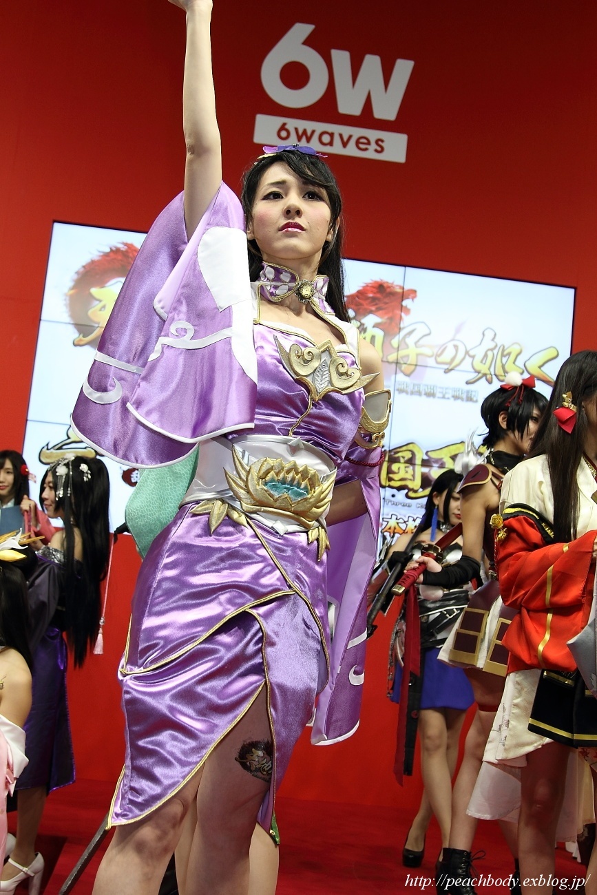 6waves ブース : Peach Body
