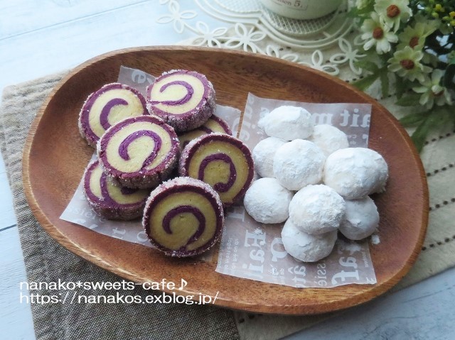クッキー2種 : nanako*sweets-cafe♪