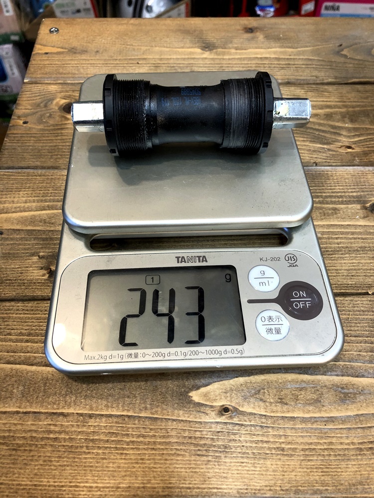 BROMPTON BB交換/TOKEN：TK868CT : カルマックス タジマ -自転車屋さんの スタッフ ブログ