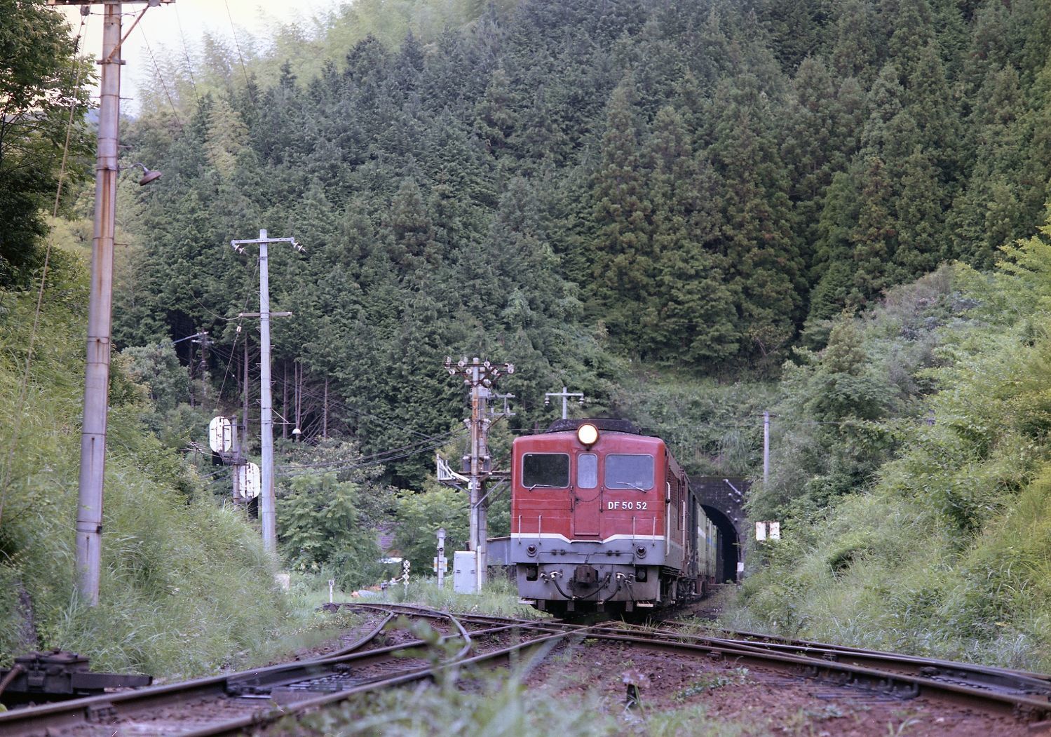 新改駅 : 南風・しまんと・剣山 ちょこっと・・・