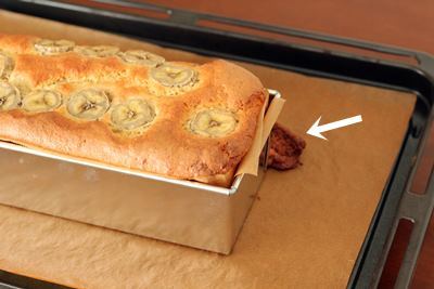 動画レッスン なかしましほさんのバナナケーキ : Takacoco Kitchen