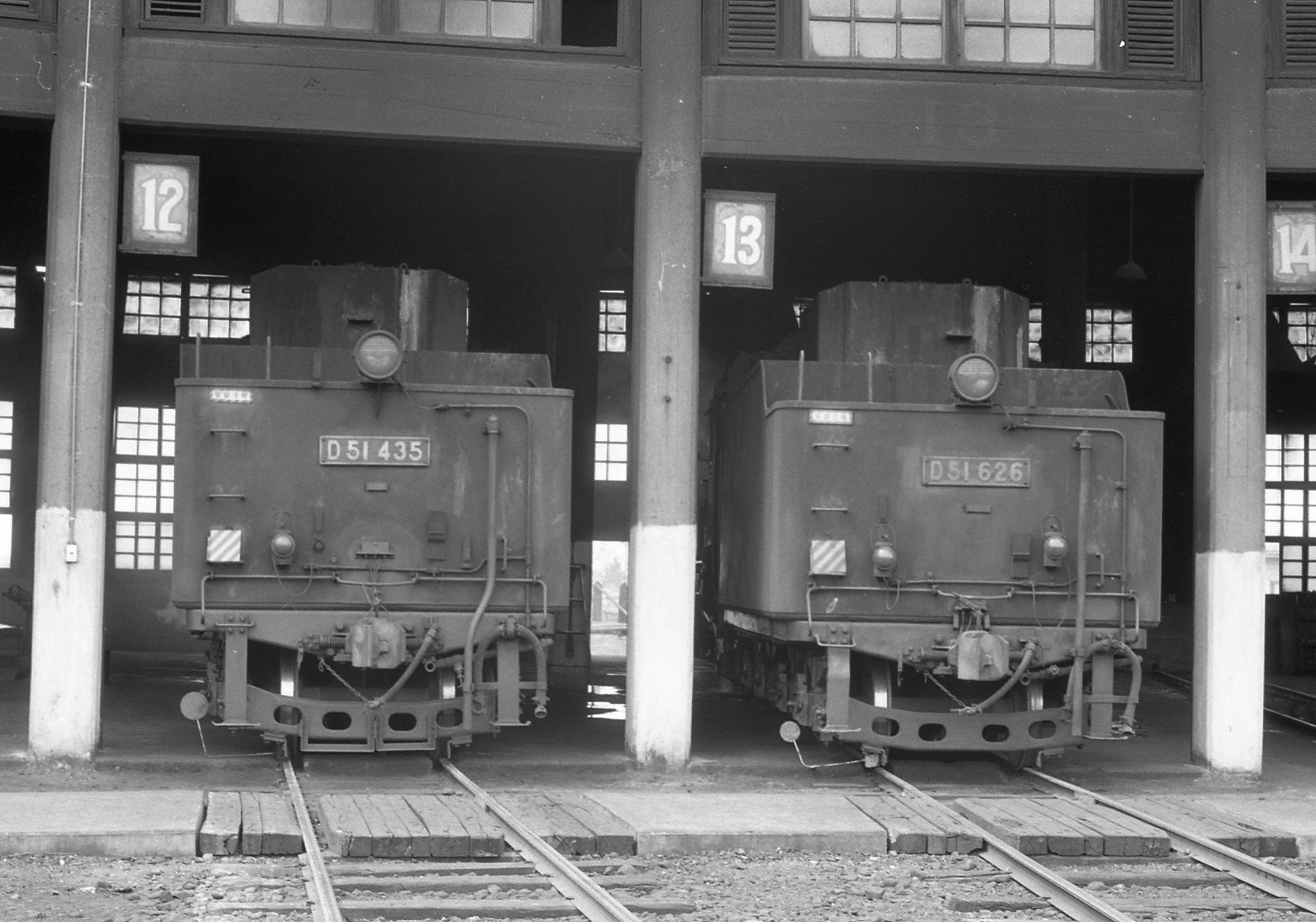 昔、機関区・駅で出会った車輌達（7）会津若松運転区D51435 : 南風・しまんと・剣山 ちょこっと・・・