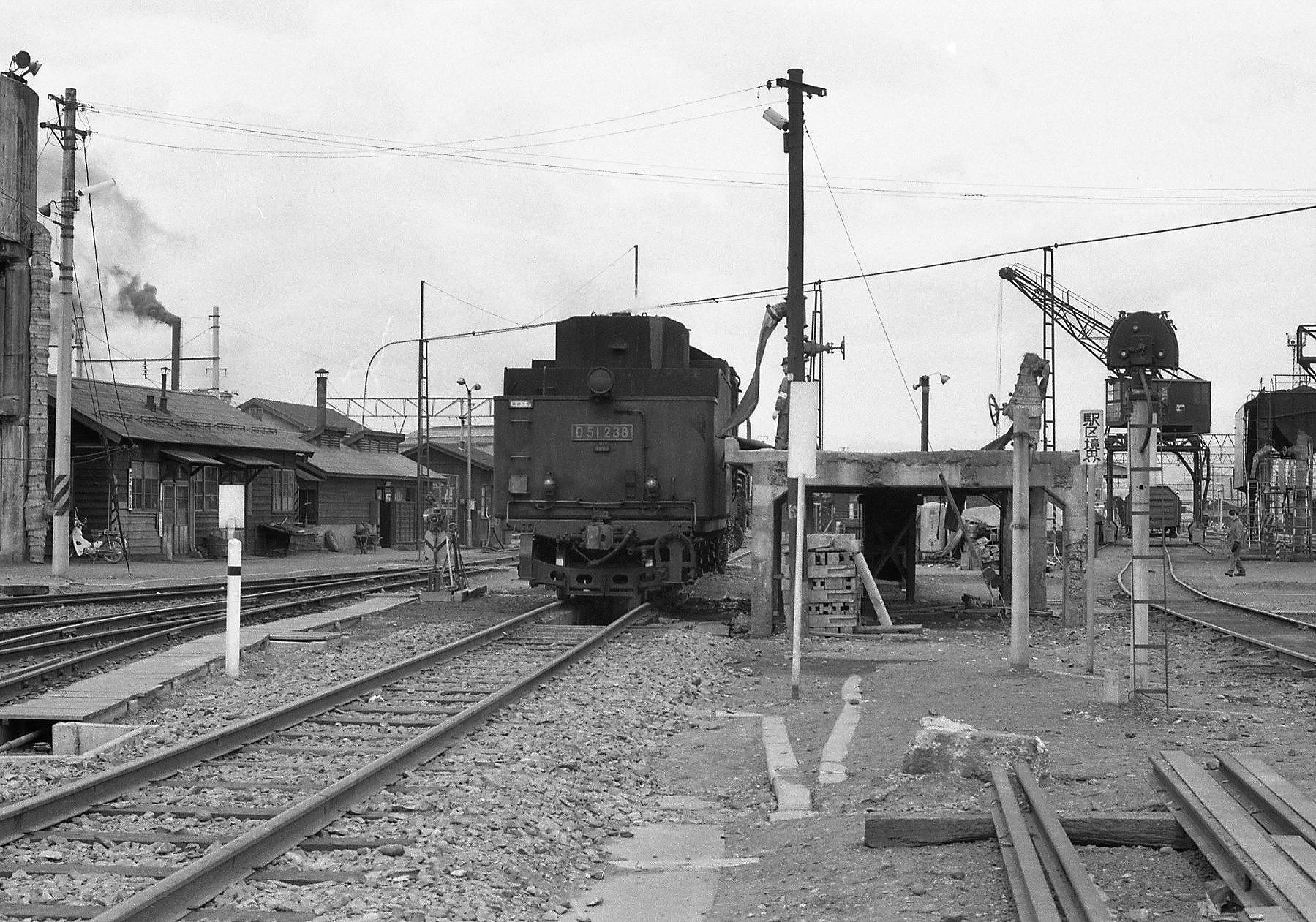 昔、機関区・駅で出会った車輌達（8）会津若松運転区D51238 : 南風・しまんと・剣山 ちょこっと・・・
