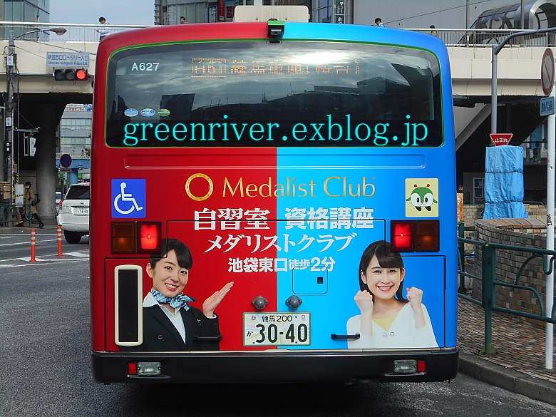 愛車 F-A627 : 注文の多い、撮影者のBLOG