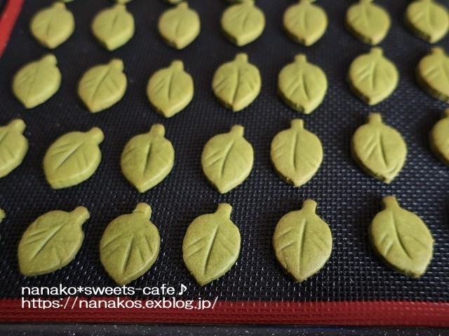 抹茶＊葉っぱのクッキー : nanako*sweets-cafe♪
