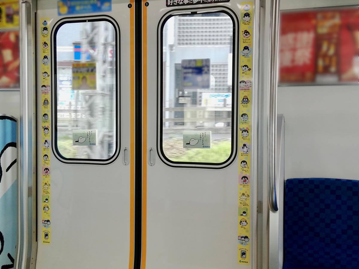 30000系コウペンちゃんはなまるトレイン : 黄色い電車に乗せて… 30000系コウペンちゃんはなまるトレイン : 黄色い電車に乗せて…
