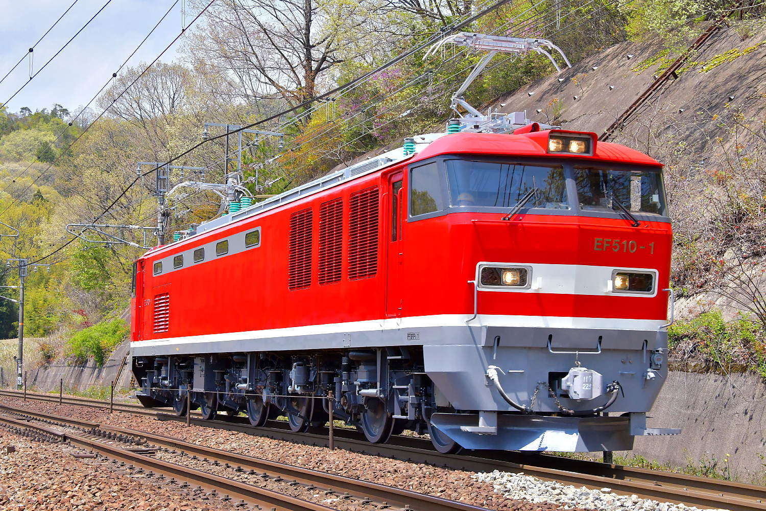 EF510-1全検試運転 : 団塊鉄ちゃん気紛れ撮影記