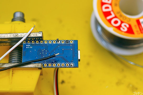 VRC-PRO手作りUSBアダプタ完成 : ゴッチン堂