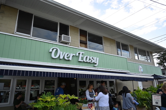 100% AlohaBowl！！