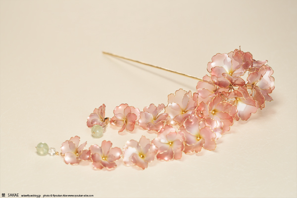 2020年 創作 簪【 花降る 】出品いたしました : 榮 - kanzashi 2020年 創作 簪【 花降る 】出品いたしました : 榮 - kanzashi