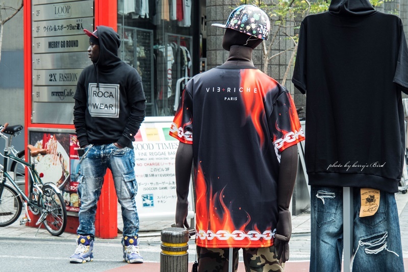 Thank you! #-hash- : Berry's Bird