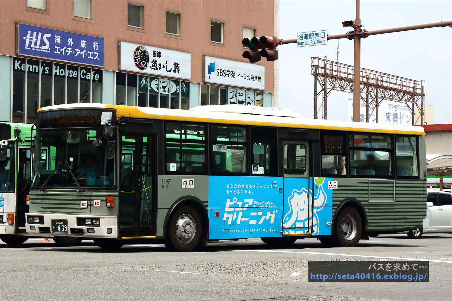 (2019.8) 富士急シティバス・E8267 : バスを求めて…