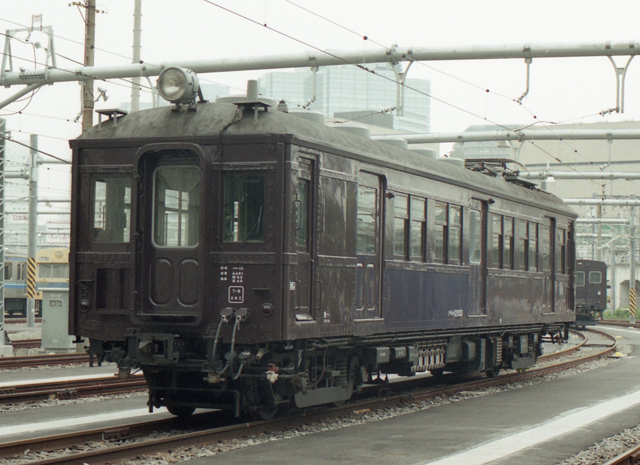 平成の画像 クモハ12 053 その3 : 『タキ10450』の国鉄時代の記録