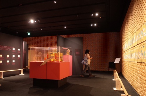 虎屋 赤坂店 : Yan's diary