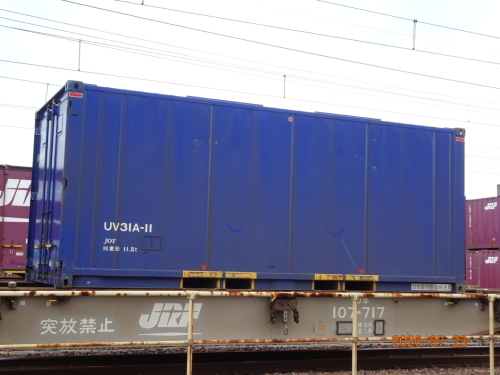 2020/07/23 岡山貨物ターミナル3 : ハコのコンテナ紹介 改正番