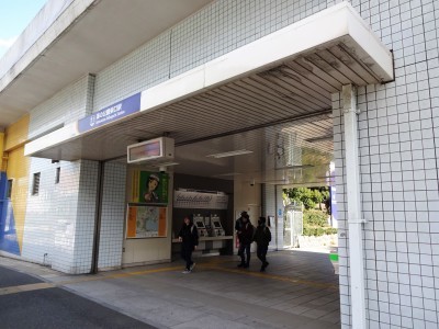 海の公園柴口 : 駅の記録～the Local