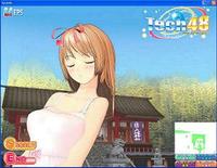 Tech48 ?フェイストラッキング機能おためしディスク ? で遊ぶ : Hidekyan's Blog