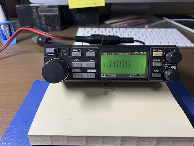 35年ぶりの電源投入 その3（アイコム IC-38）。 : 食！