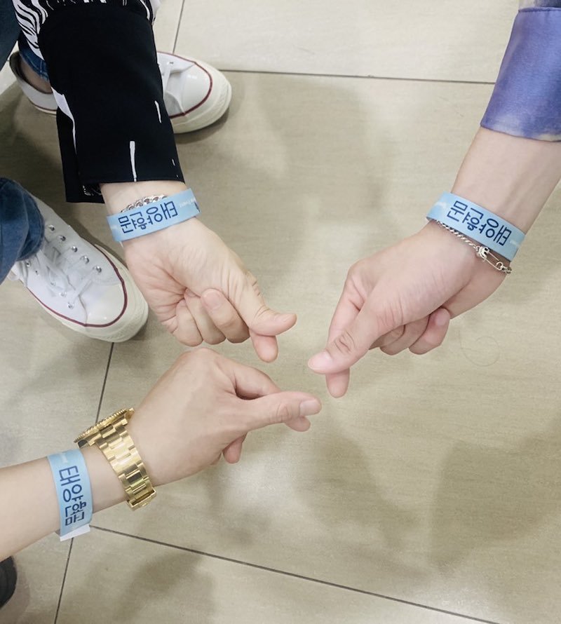 2PM TYHG Online Event : 転がる石は苔むさないぞ。