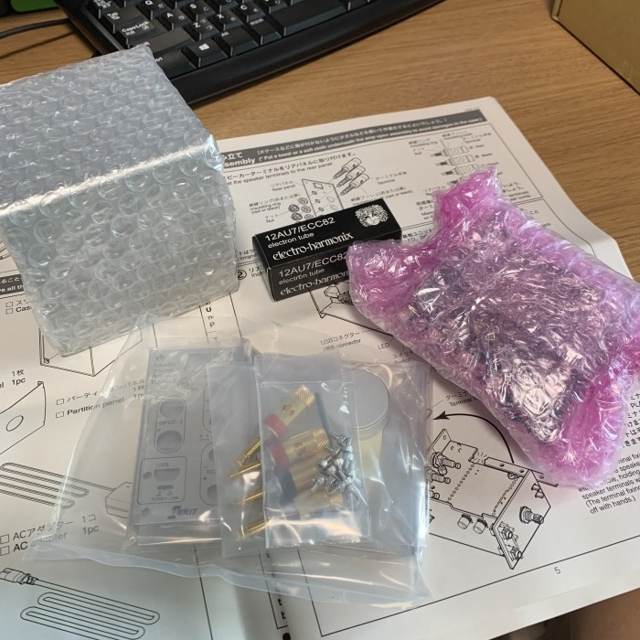 TU-H82 : ちゃげ's DIARY