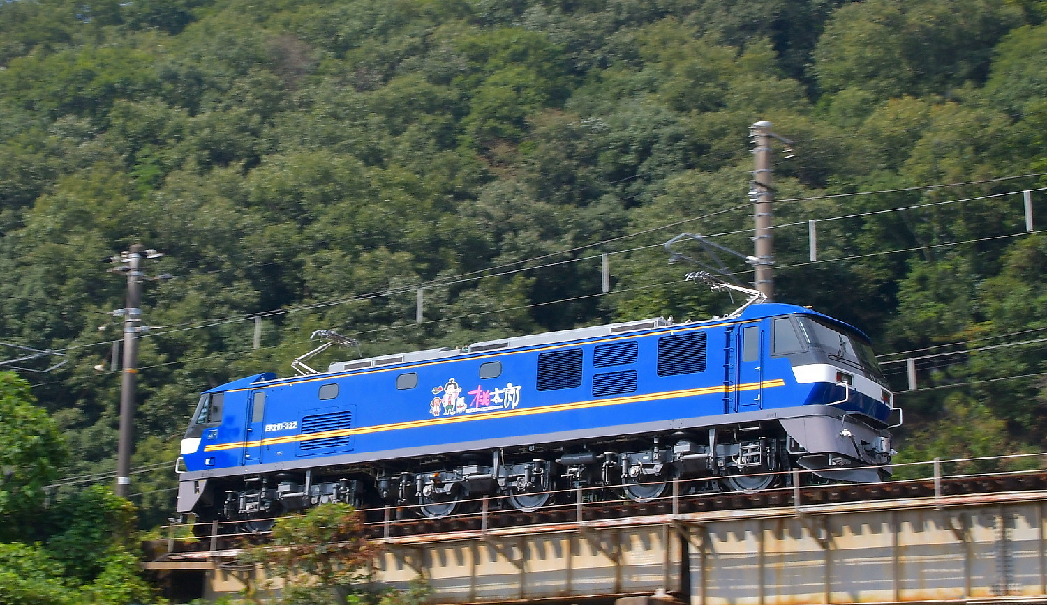 EF210-322登場 : 団塊鉄ちゃん気紛れ撮影記