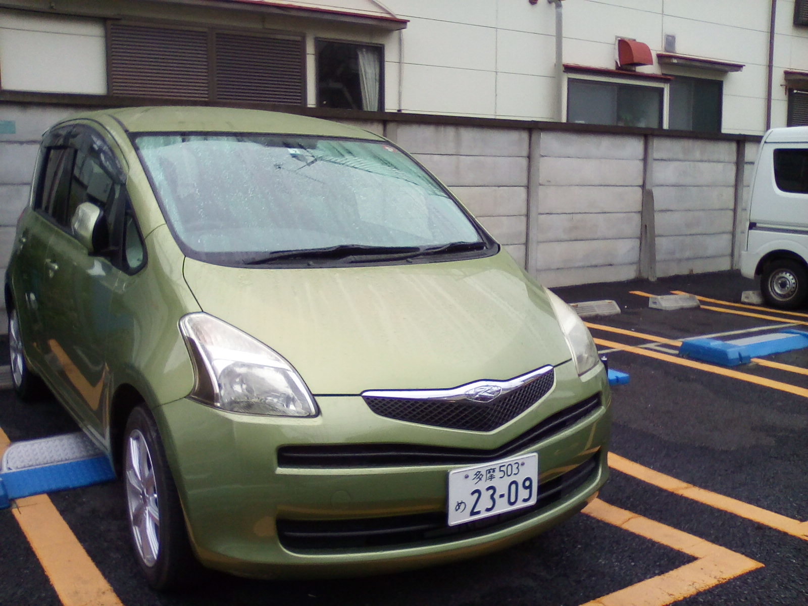 2309 : 素数ナンバープレート