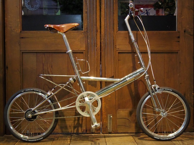 Alex Moulton M60 : KOOWHO News