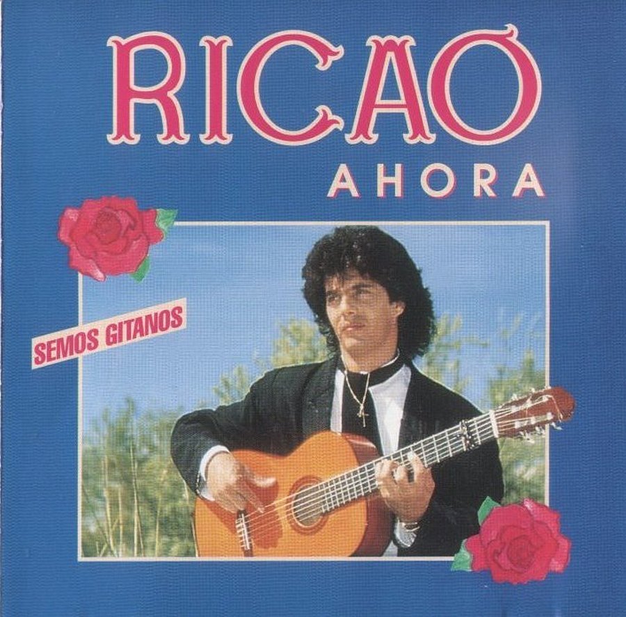 バリアルド家 リカオ（Ricao） : レトロな建物を訪ねて