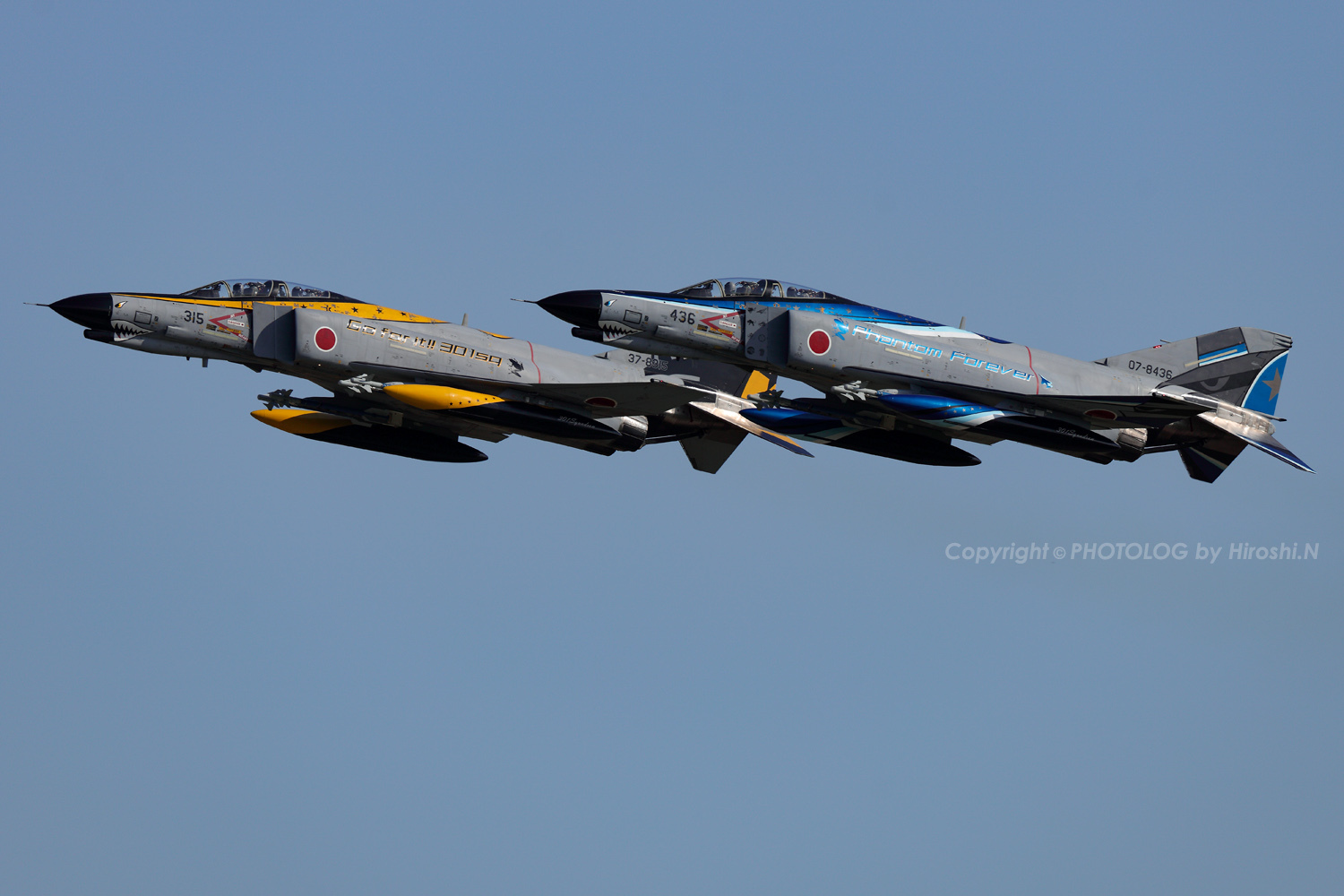 2020/10/2 Fri. JASDF Hyakuri Airbase - special livery formation ...