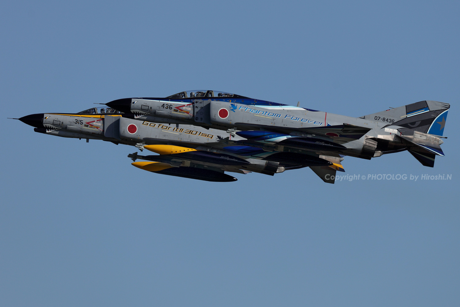 2020/10/2 Fri. JASDF Hyakuri Airbase - special livery formation ...