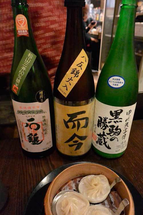 山梨グルメ)定例会の後は 甲府市「味魅」で季節限定「グラタン」!!】 Takezo 純米狂 山梨酒場と日本酒の酔ゐどれ日記