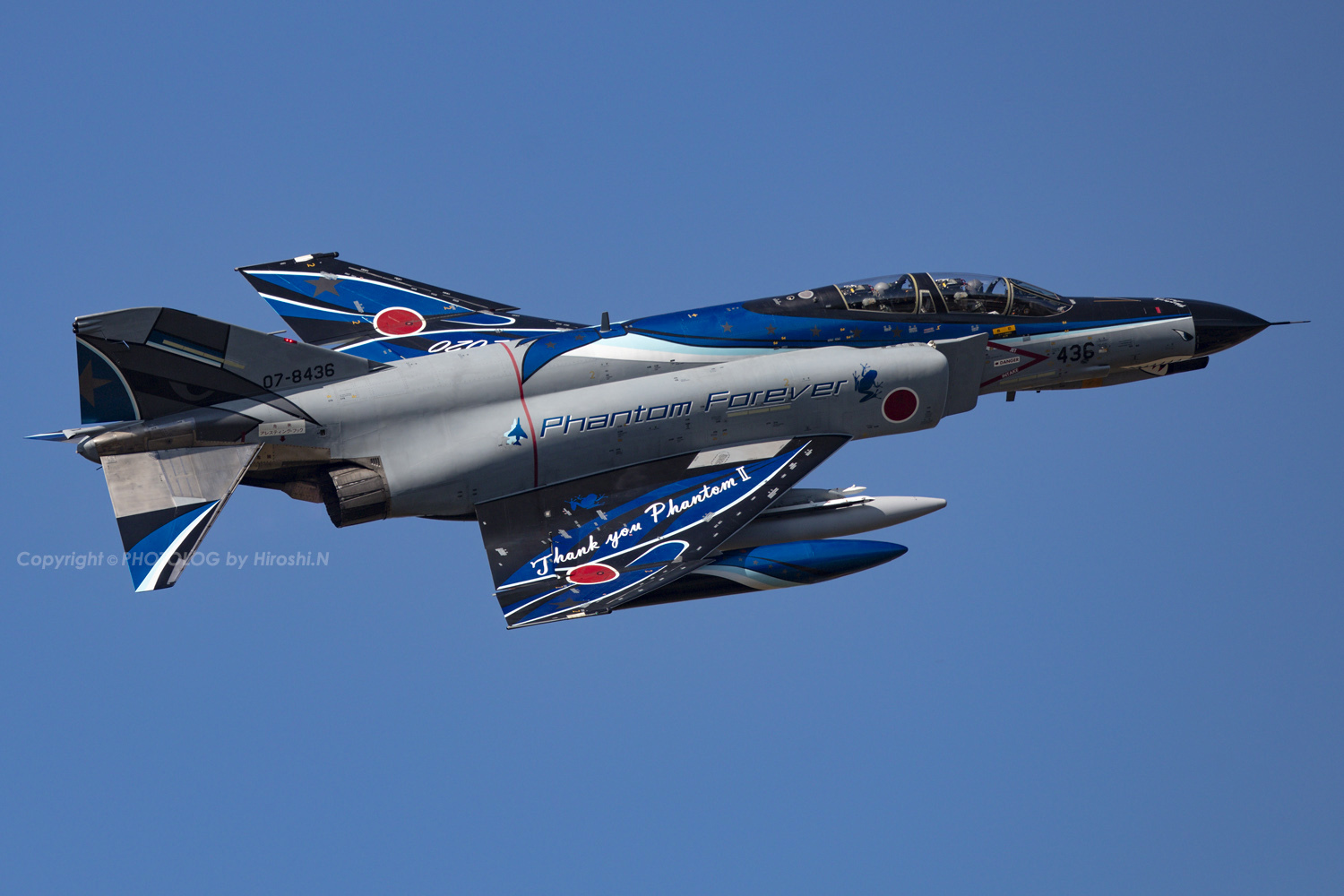 2020/11/11 Wed. JASDF Hyakuri Airbase - special livery - : PHOTOLOG by ...
