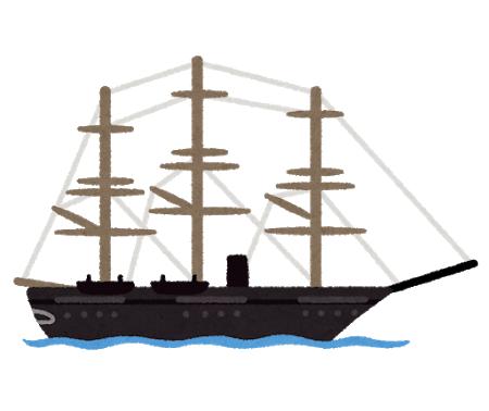 【中2英語】Sunshine Program 8【自習のすすめ】 : 家庭教師山崎の「戦いはまだ始まったばかりだ」