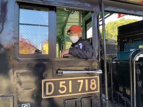 第51回秋季市長杯丹陽グラウンドゴルフ大会&SL・D51718を見よう（大平島公園にて）！！ : みつい 禮の演歌部屋