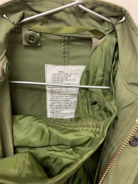 悪意のある類似品に御注意!(M-65パーカ) : ミリタリー 悪意のある類似品に御注意!(M-65パーカ) : ミリタリー
