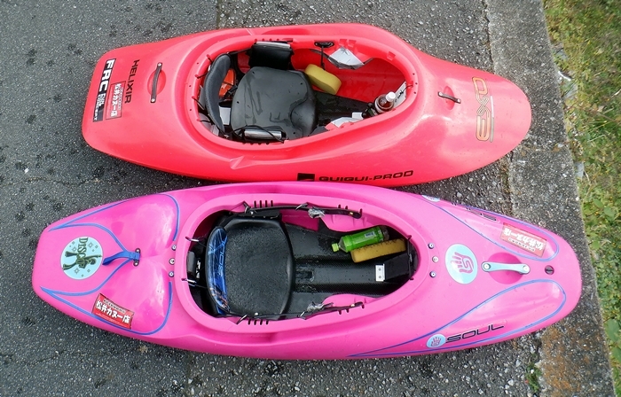 Soul Waterman Disco/ Guigui prod Helixir M : frc blog