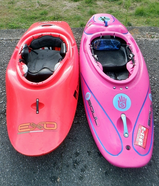 Soul Waterman Disco/ Guigui prod Helixir M : frc blog