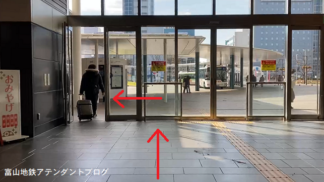 新幹線改札口から電鉄富山駅までの行き方 : [富山地方鉄道公認]富山地鉄の鉄道アテンダント日誌