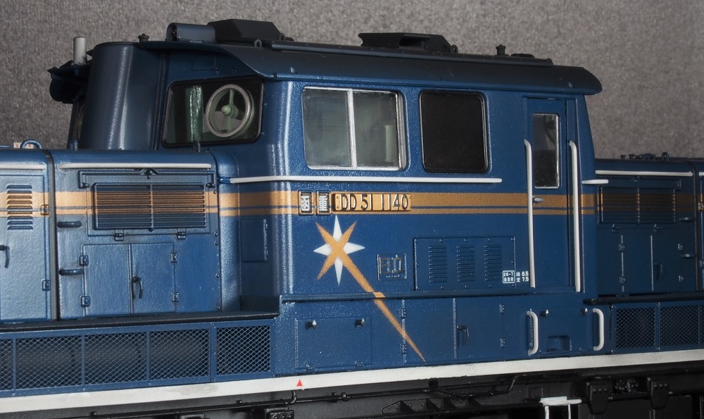 アオシマ DD51 製作記