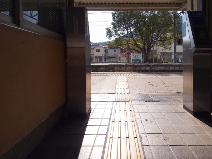 呉線の木造駅舎2 : 近代建築Watch