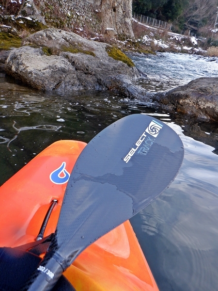 select paddle track : frc blog