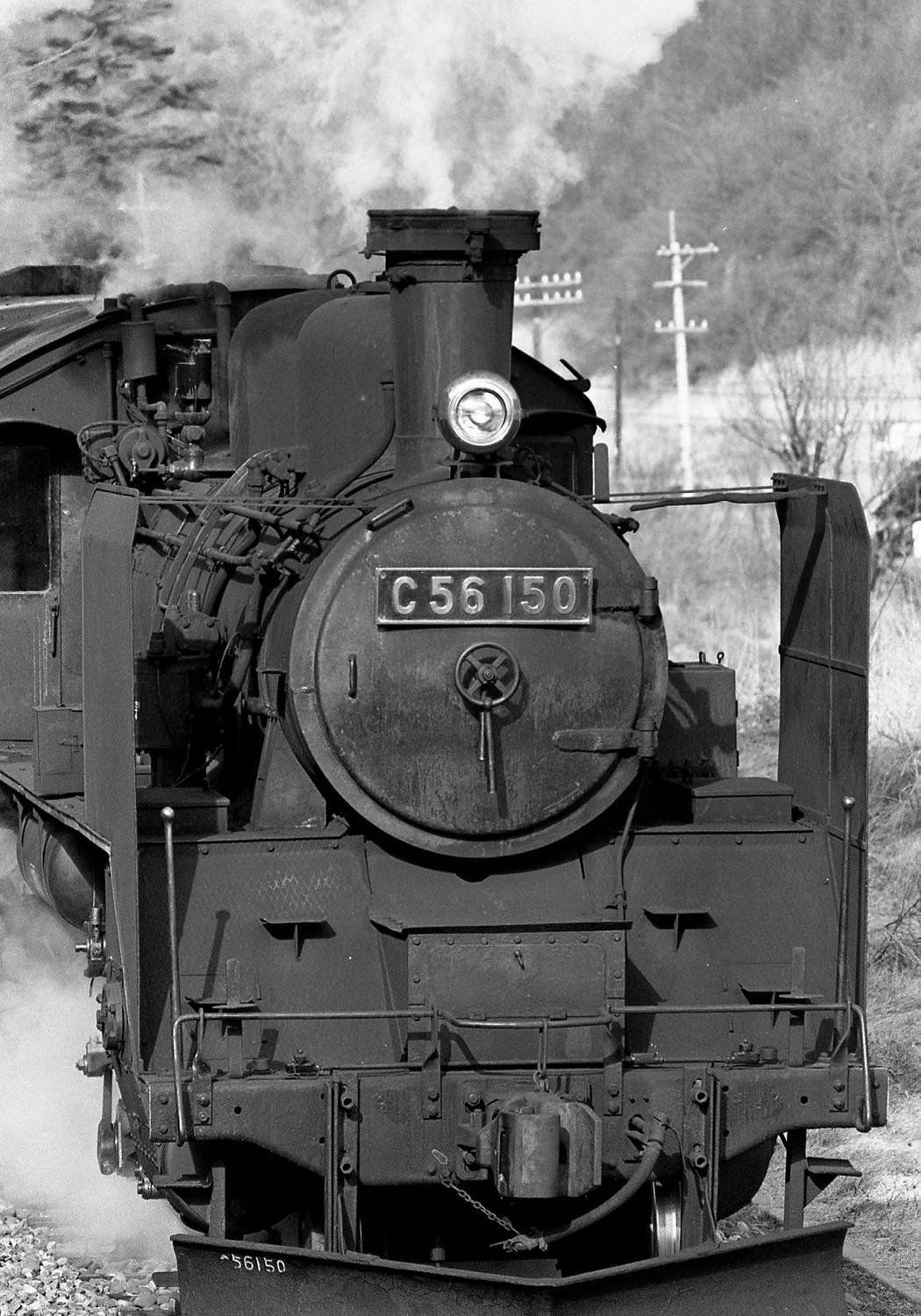 小海線 C56150牽引上り貨物列車（信濃川上駅-佐久広瀬駅間） : 南風・しまんと・剣山 ちょこっと・・・