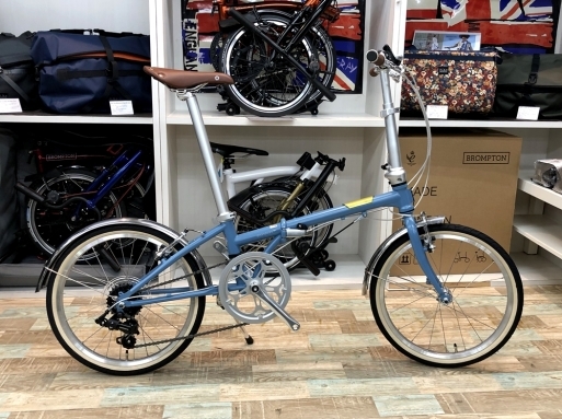 DAHON 2021年モデルBoardwalk D7 入荷のおしらせ。 : カル DAHON 2021年モデルBoardwalk D7 入荷のおしらせ。 : カル