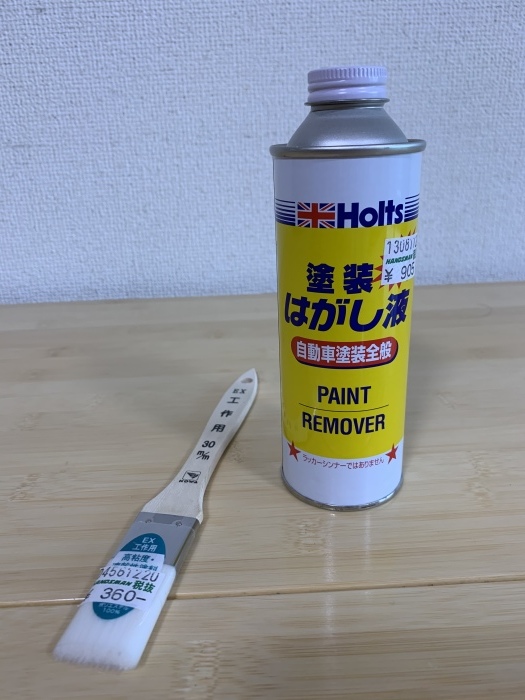 Jacob Bromwell Frontier Frying Pan ビンテージフライパン 理想のオールドフライパンを予備購入 : BIG FISH