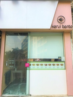 健康が気になる方に！鰂魚涌のヘルシー持ち帰り弁当屋「Karui Bento」☆Karui Bento in Quarry Bay ...