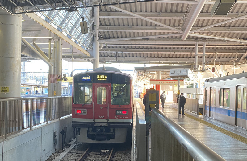 箱根・湯坂道登山 前篇 : ぷんとの業務日報2ndGear