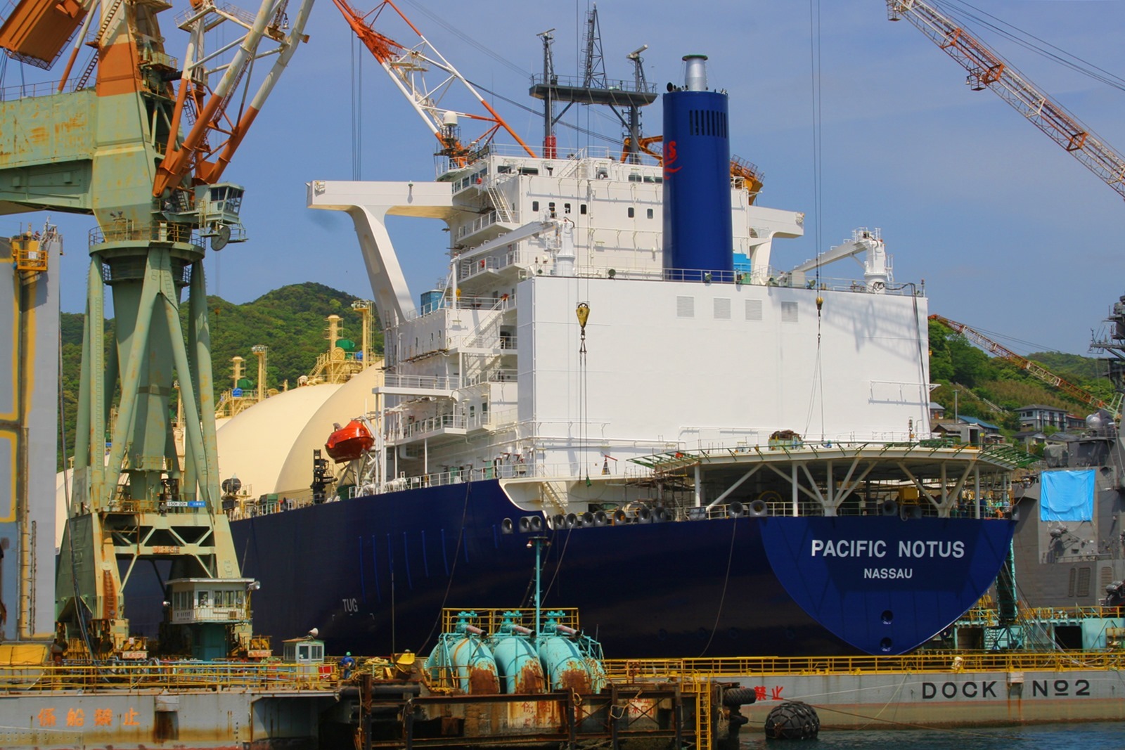 "PACIFIC NOTUS" : 造船・船舶の画像2