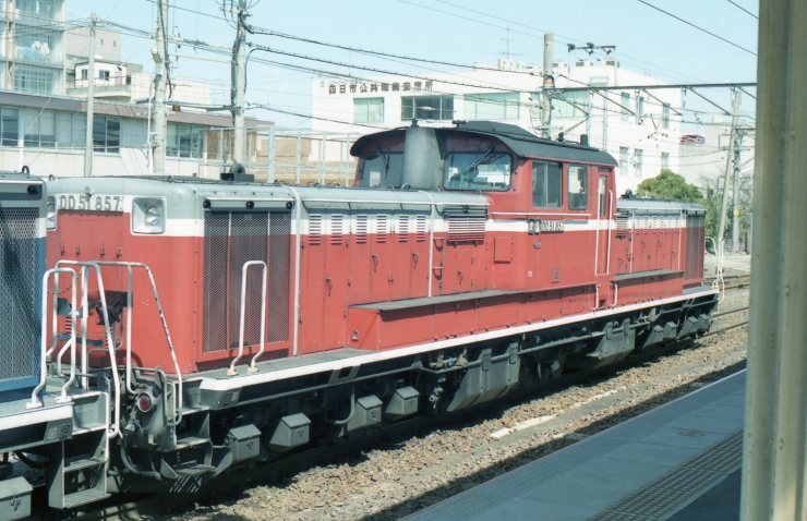 平成の画像 愛知機関区のDD51 その2 DD51 857 ② : 『タキ10450』の国鉄時代の記録